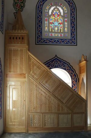 Minber Nedir? Minber Ne Demek? - Fadıralı Ahşap